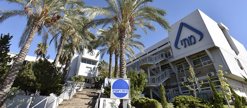 SII - Standards Institution of Israel Success Story with MOTOMEA